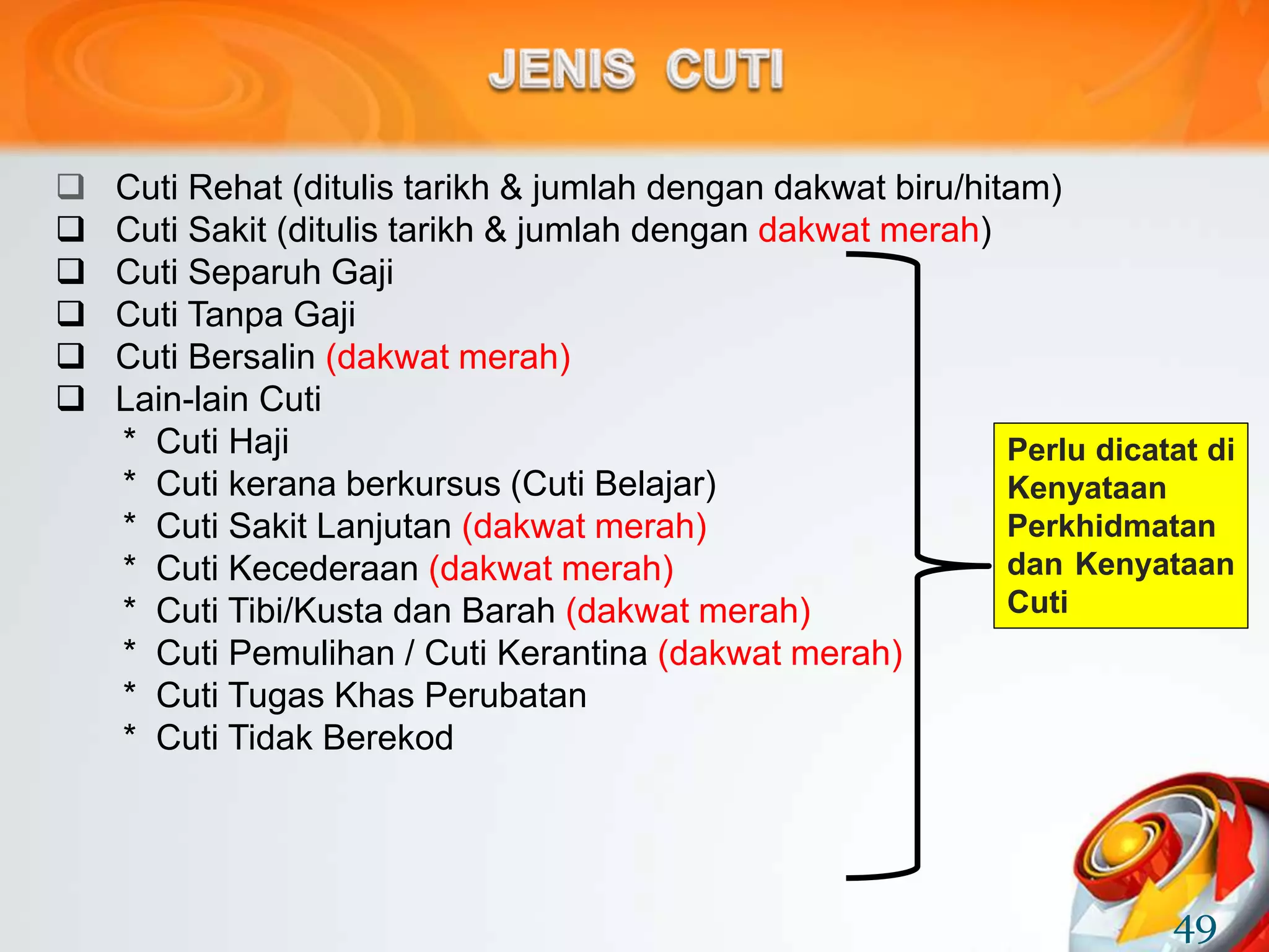 KURSUS BUKU REKOD PERKHIDMATAN BRP [edited Dis 2015] | PPTX
