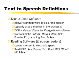 Kurzweil 3000 Overview | PDF