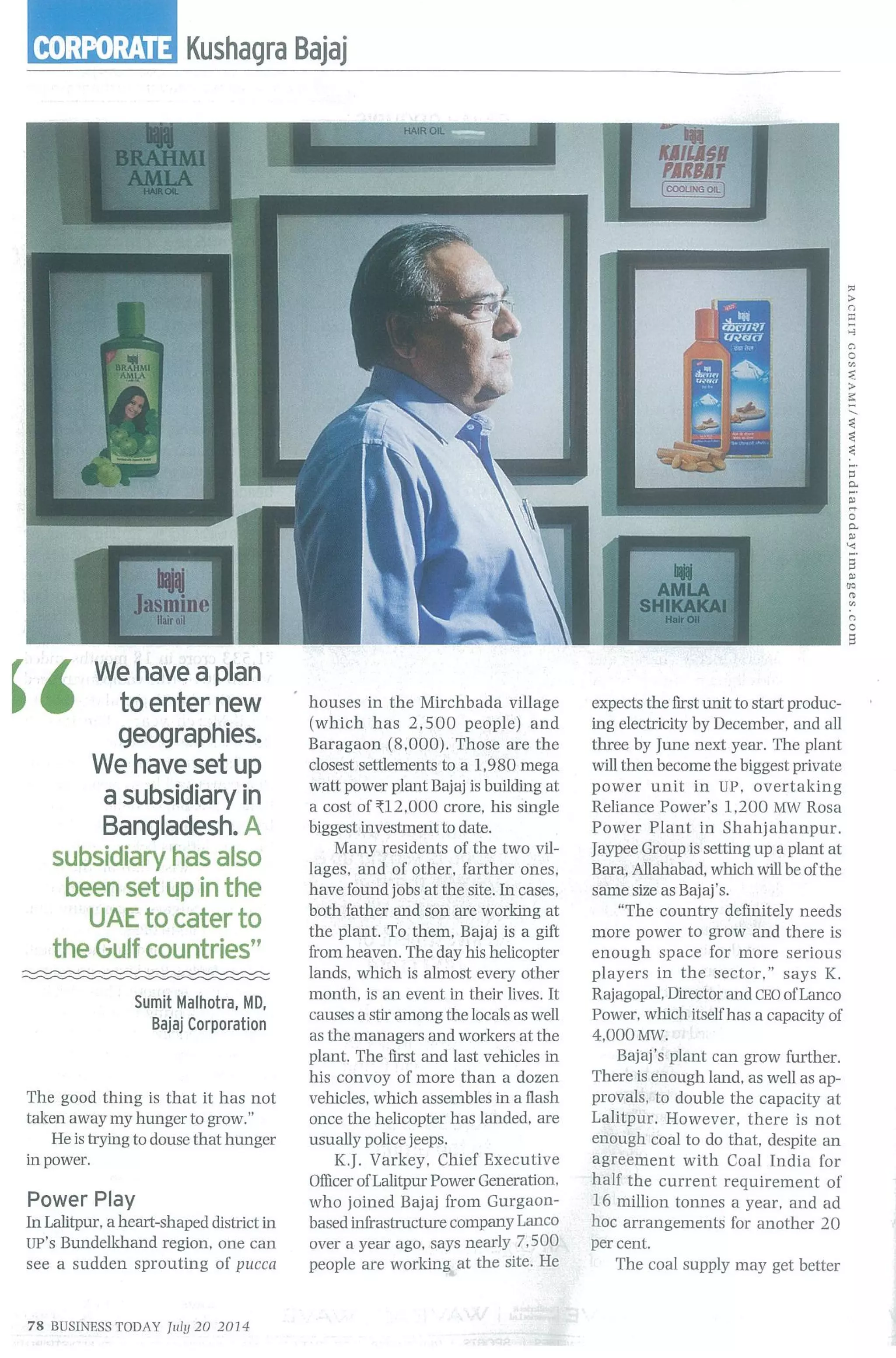 Kushagra Bajaj | PDF