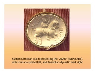 Kushana coinage | PDF