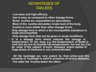 Kushta ppt | PPT