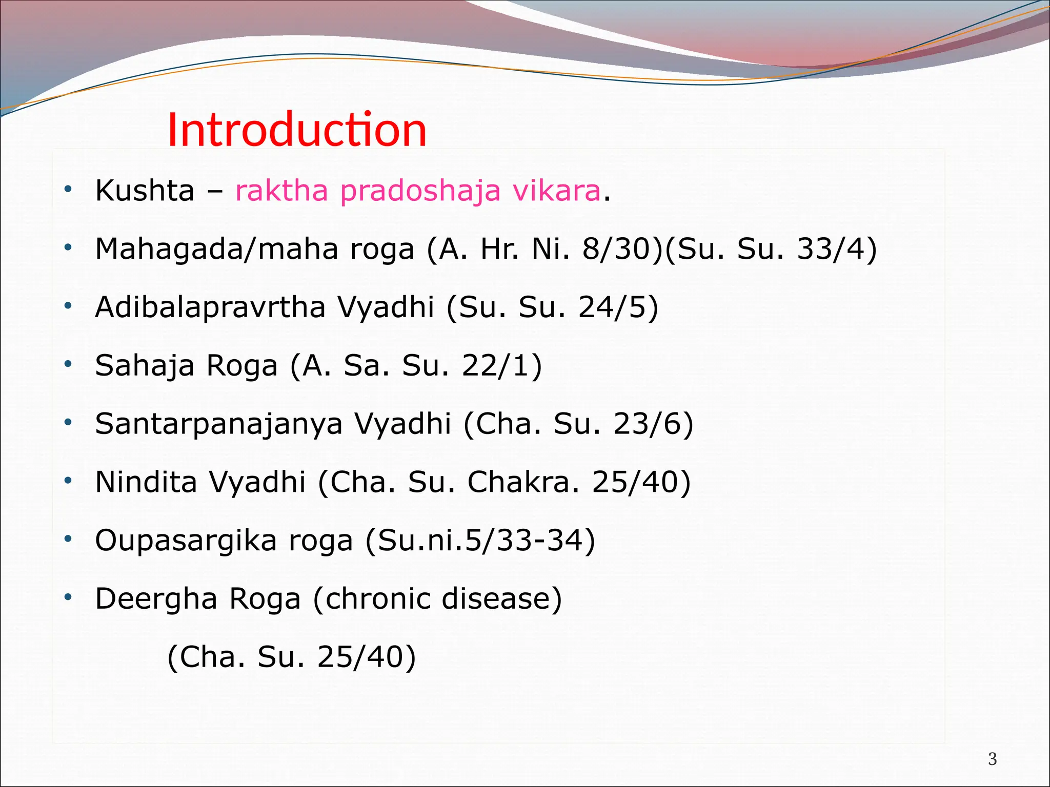 KUSTA.pptx kushta is a skin disorder according to ayurvedic | PPTX