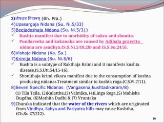 KUSTA.pptx kushta is a skin disorder according to ayurvedic | PPTX