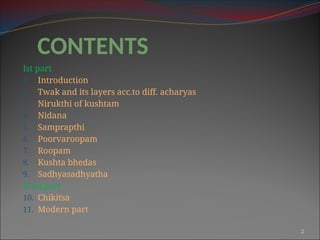 KUSTA.pptx kushta is a skin disorder according to ayurvedic | PPTX