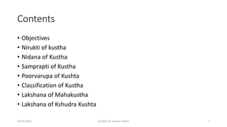 Kustha | PPTX