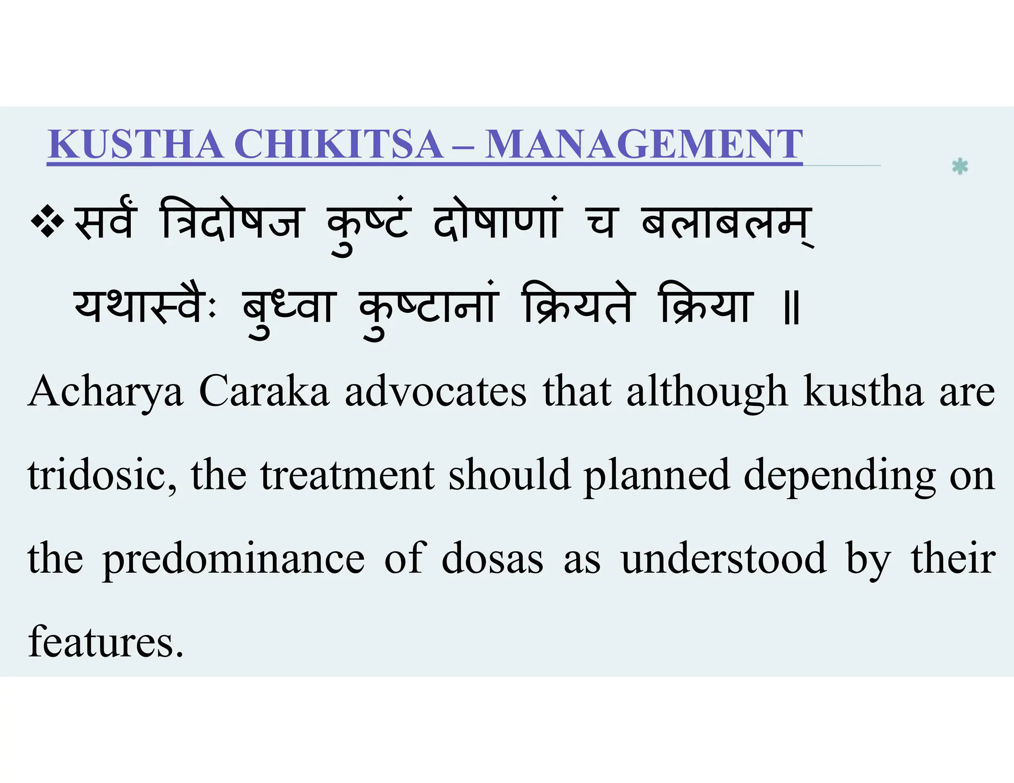 KUSTHA PPT .pdf KUSTHA definition, classification, and modern probable ...