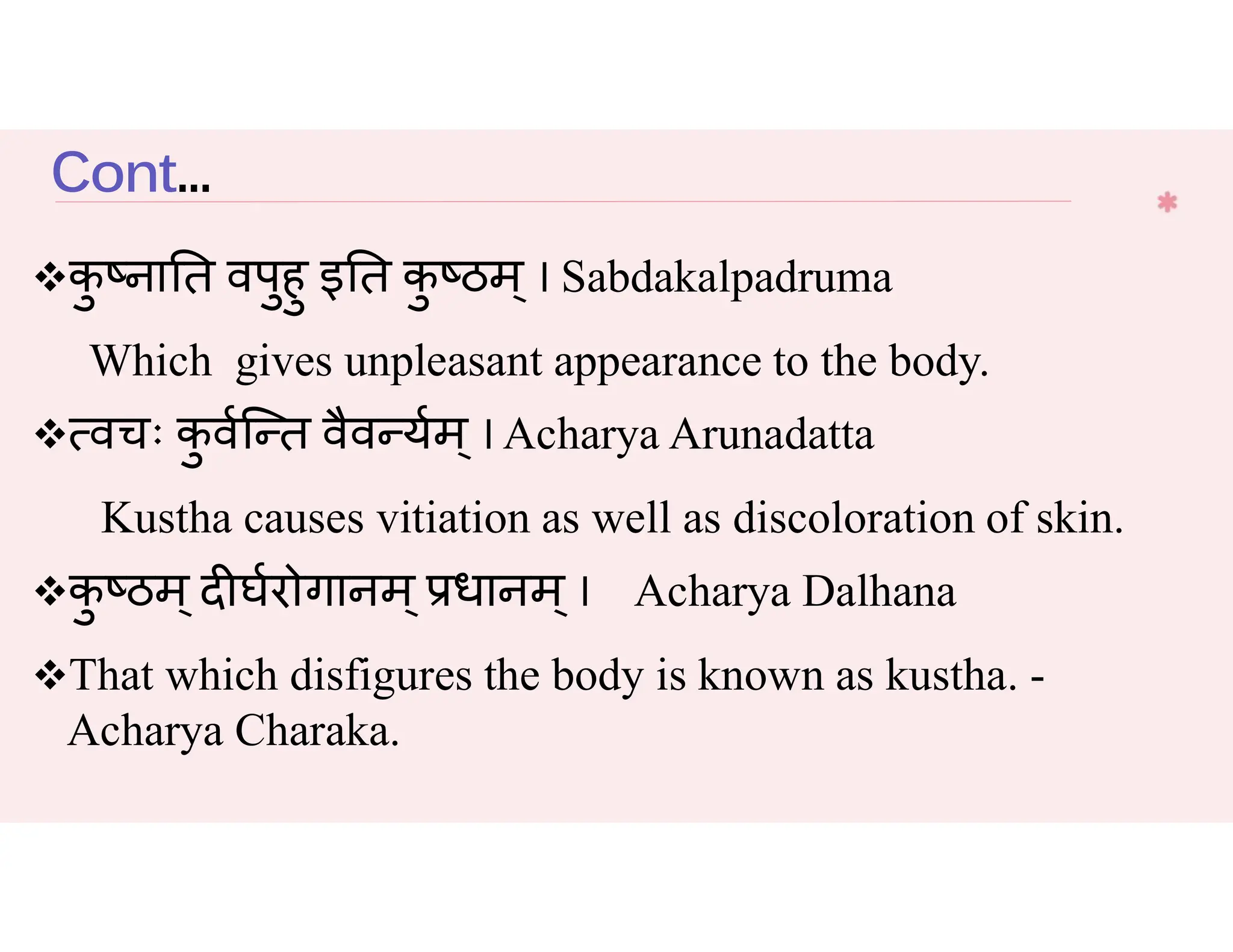 KUSTHA PPT .pdf KUSTHA definition, classification, and modern probable ...