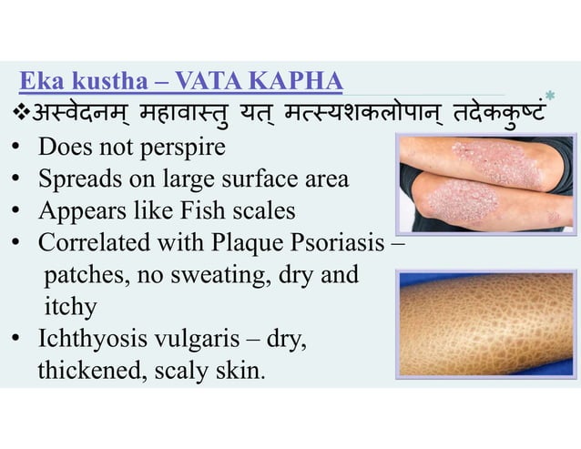 KUSTHA PPT .pdf KUSTHA definition, classification, and modern probable ...