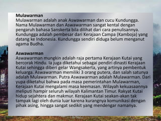 Kerajaan Kutai | PPTX