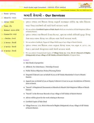 Kutch guidelegalconsultant pdf | PDF