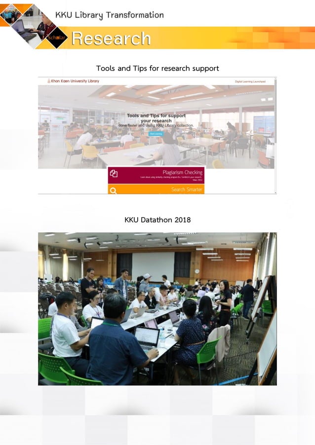 KKU Library Transformation | PDF