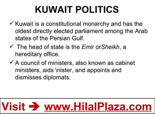 Kuwait | PPT