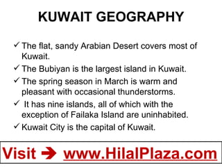 Kuwait | PPT