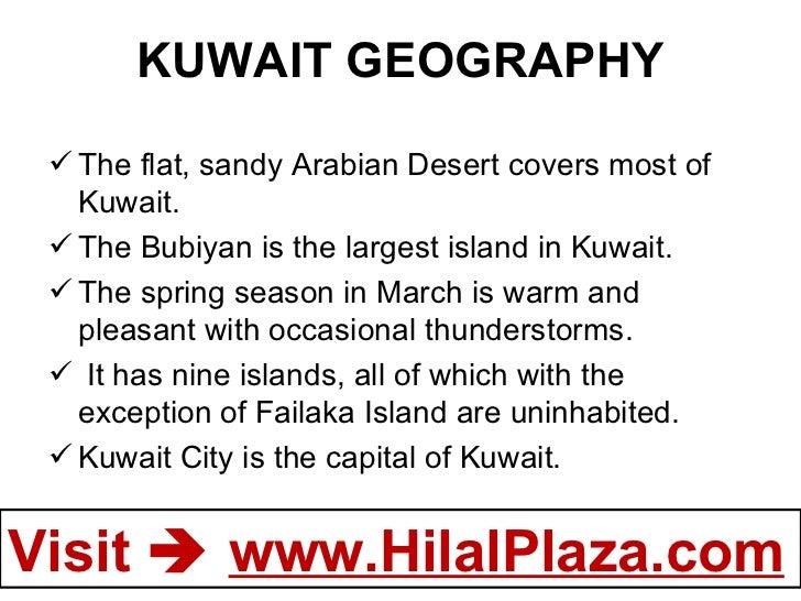 Physical Characteristics Of Kuwait at Oliver Silas blog