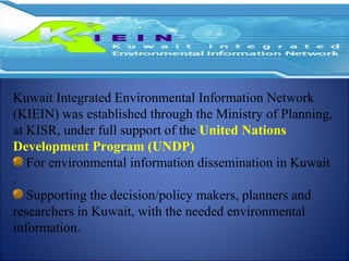 CURRENT STATUS OF AGRICULTURAL BIOTECHNOLOGY FOR KNOWLEDGE SHARING IN ...