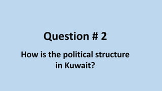 Kuwait | PDF