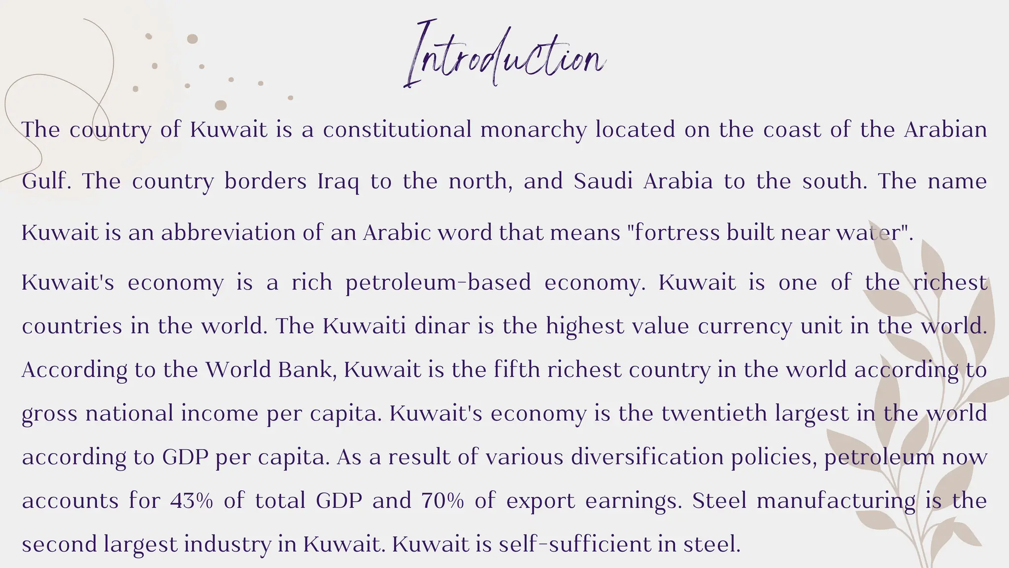 CASE STUDY - OIC KUWAIT INTEREST FREE ECONOMY | PDF