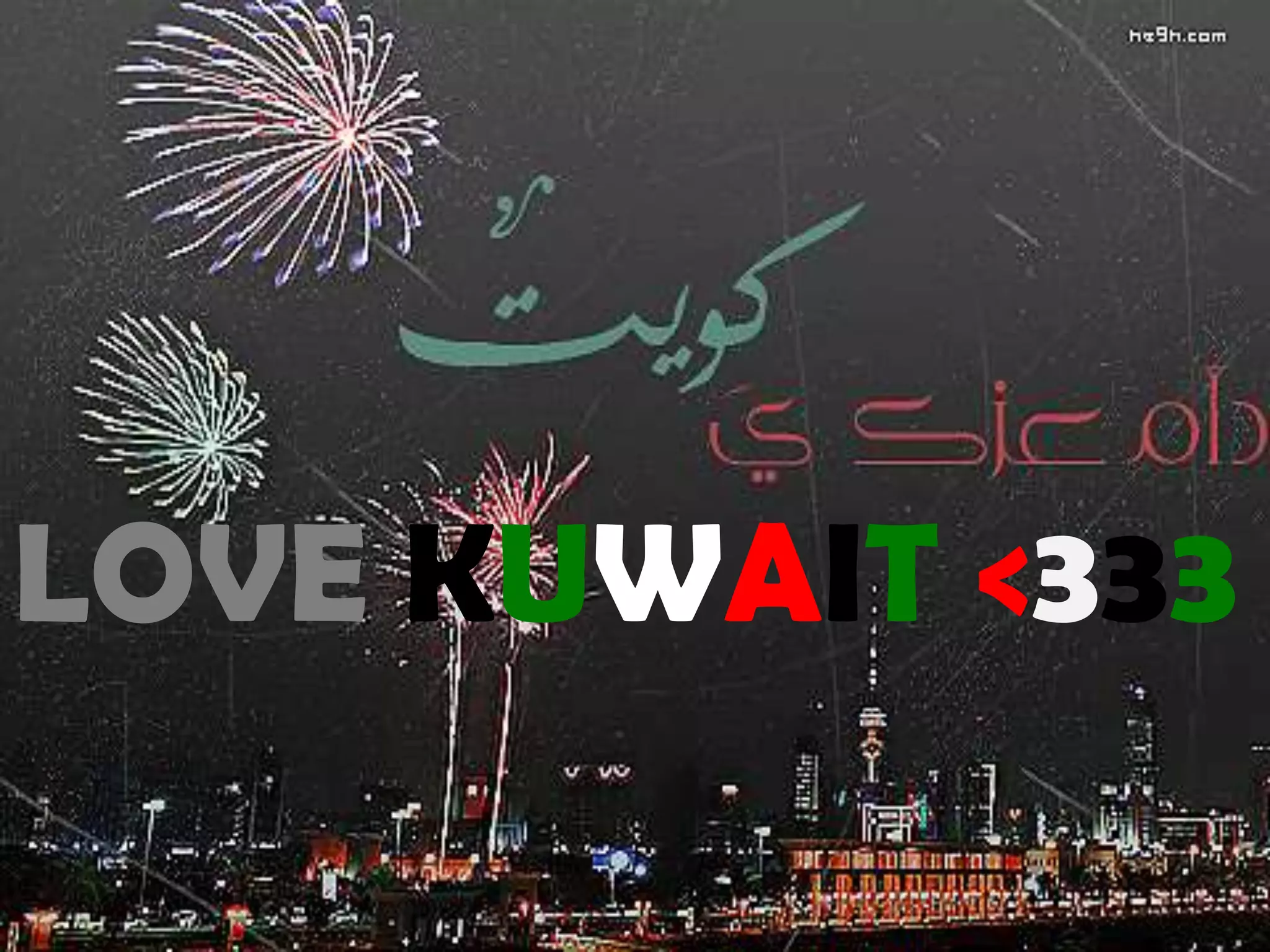 Kuwait | PPTX