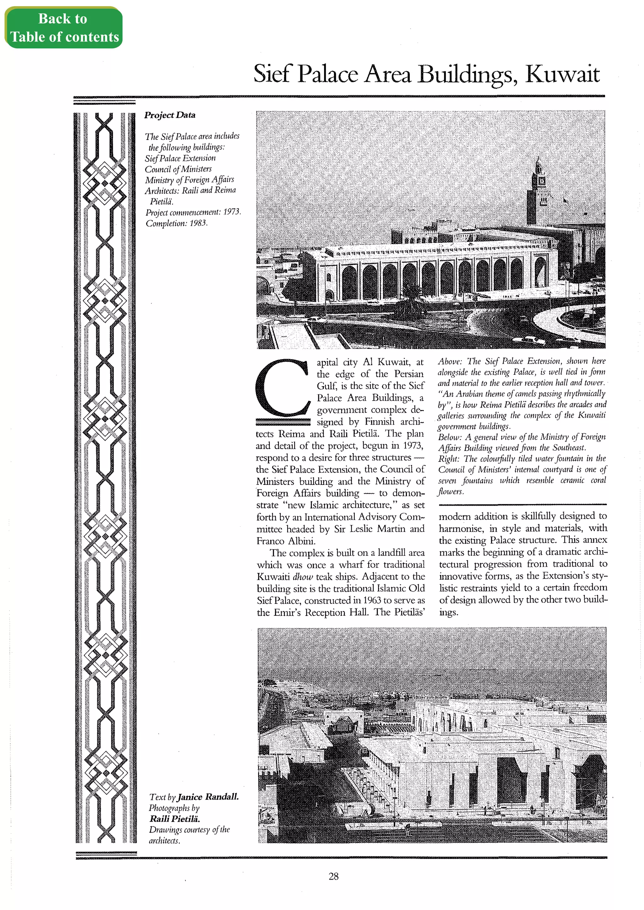 Kuwait - Sief palace area buildings | PDF