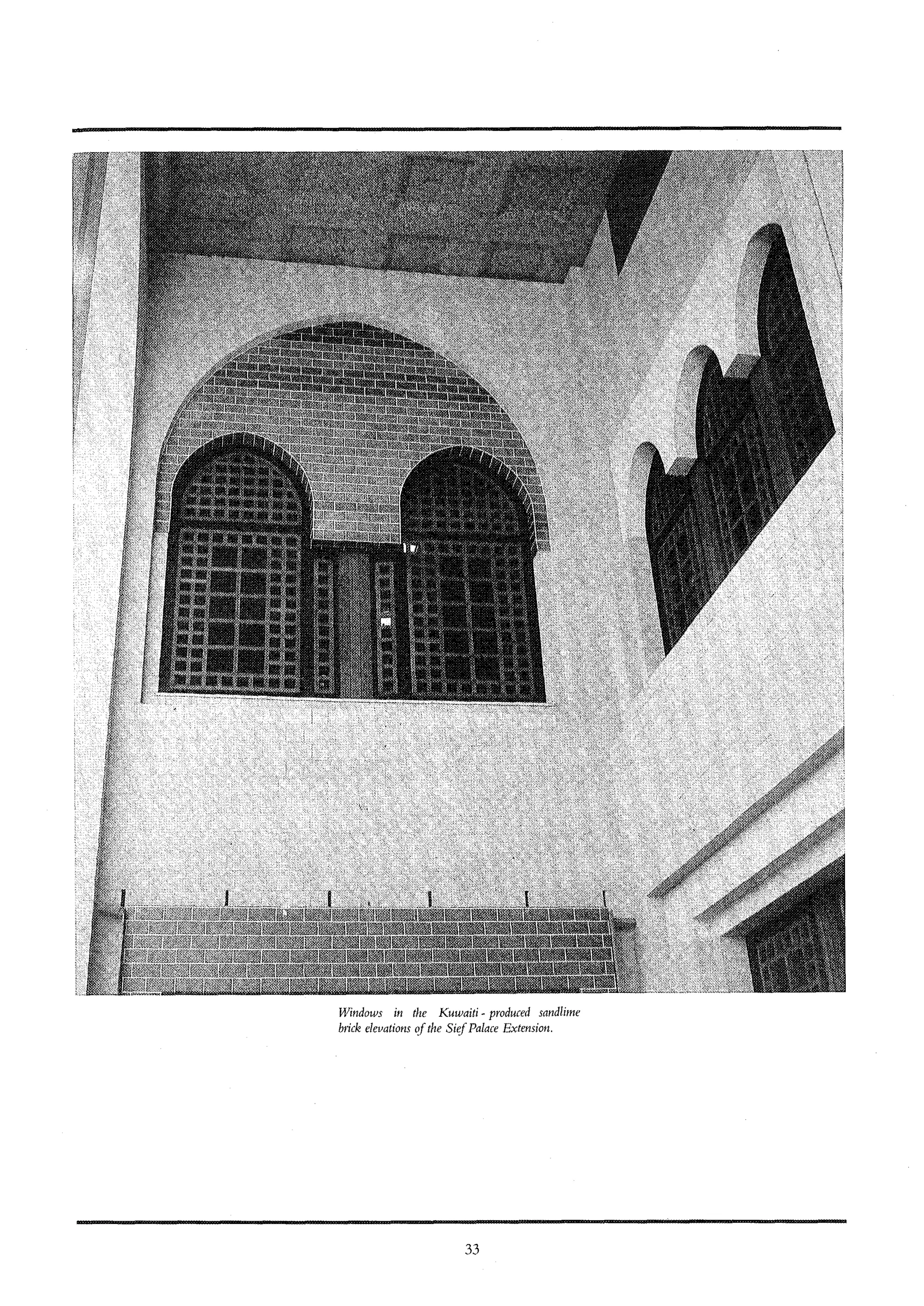 Kuwait - Sief palace area buildings | PDF