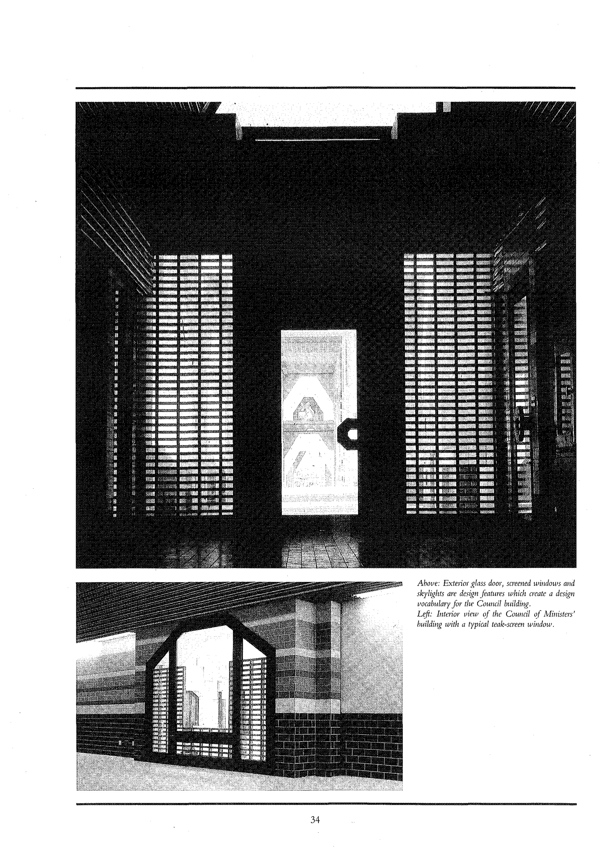 Kuwait - Sief palace area buildings | PDF