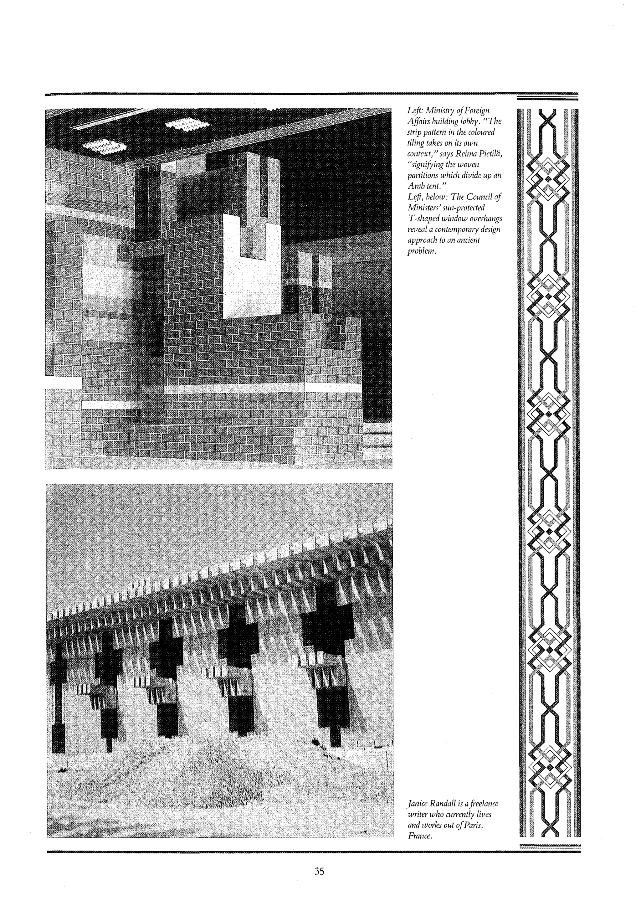 Kuwait - Sief palace area buildings | PDF