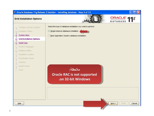 Oracle Database 11g Release 2 Installation | PPT