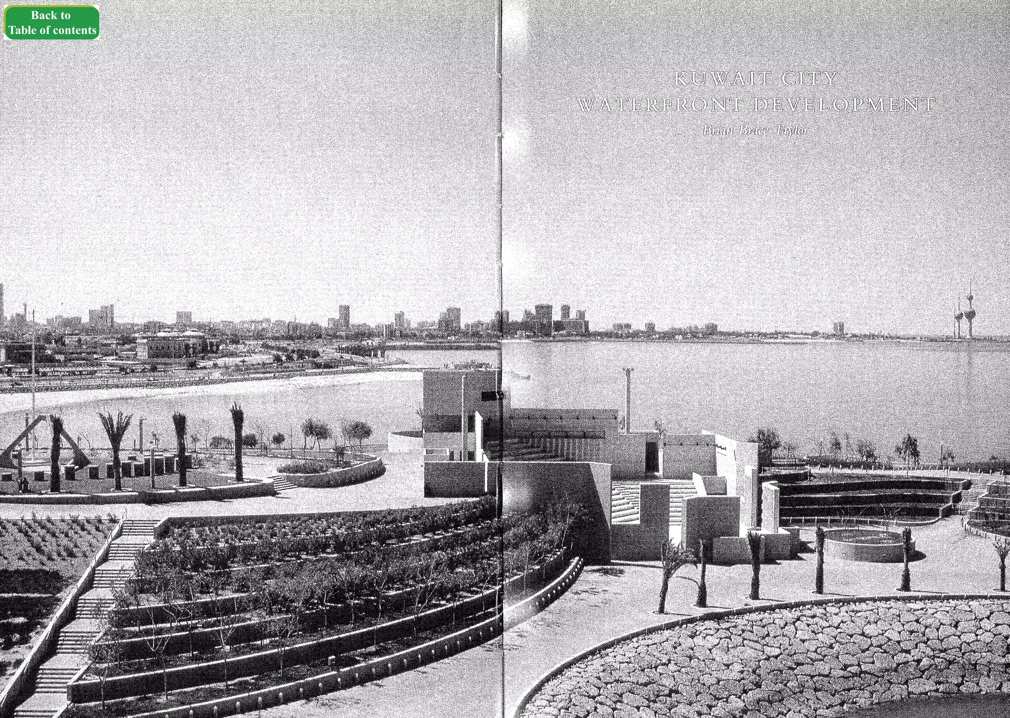 Kuwait - city waterfront development | PDF