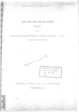 Kuwait First Master Plan | PDF