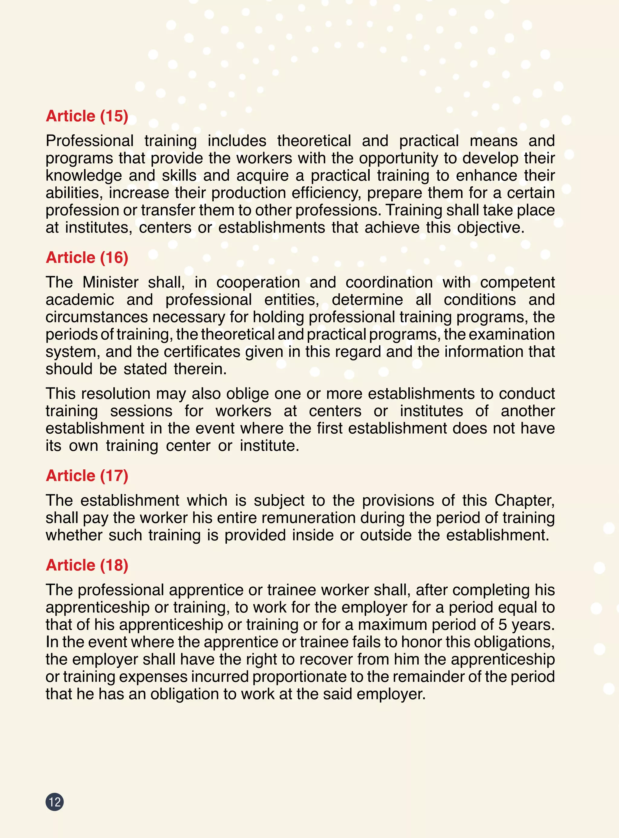 Kuwait Labor Law -English.pdf