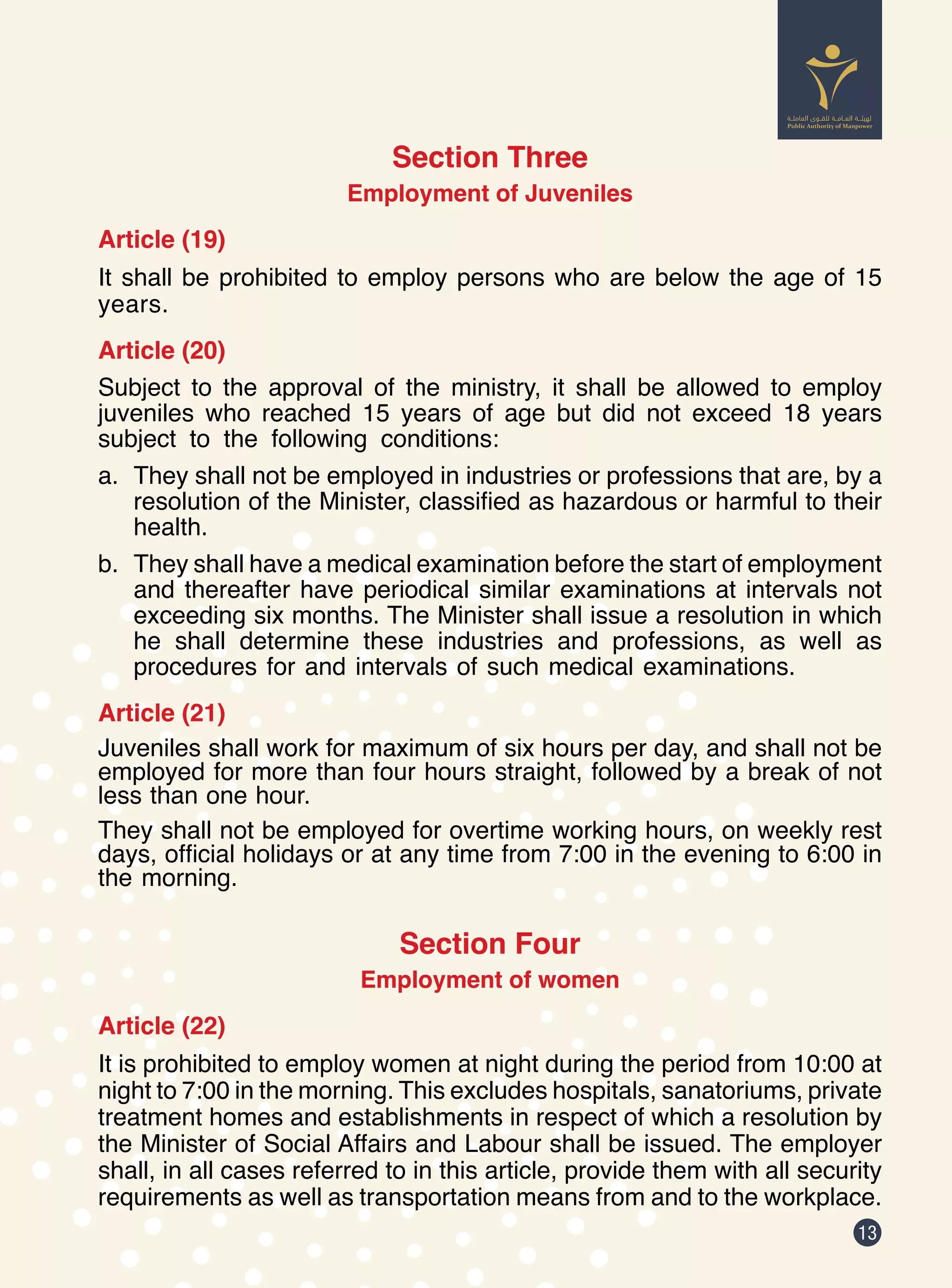 Kuwait Labor Law -English.pdf