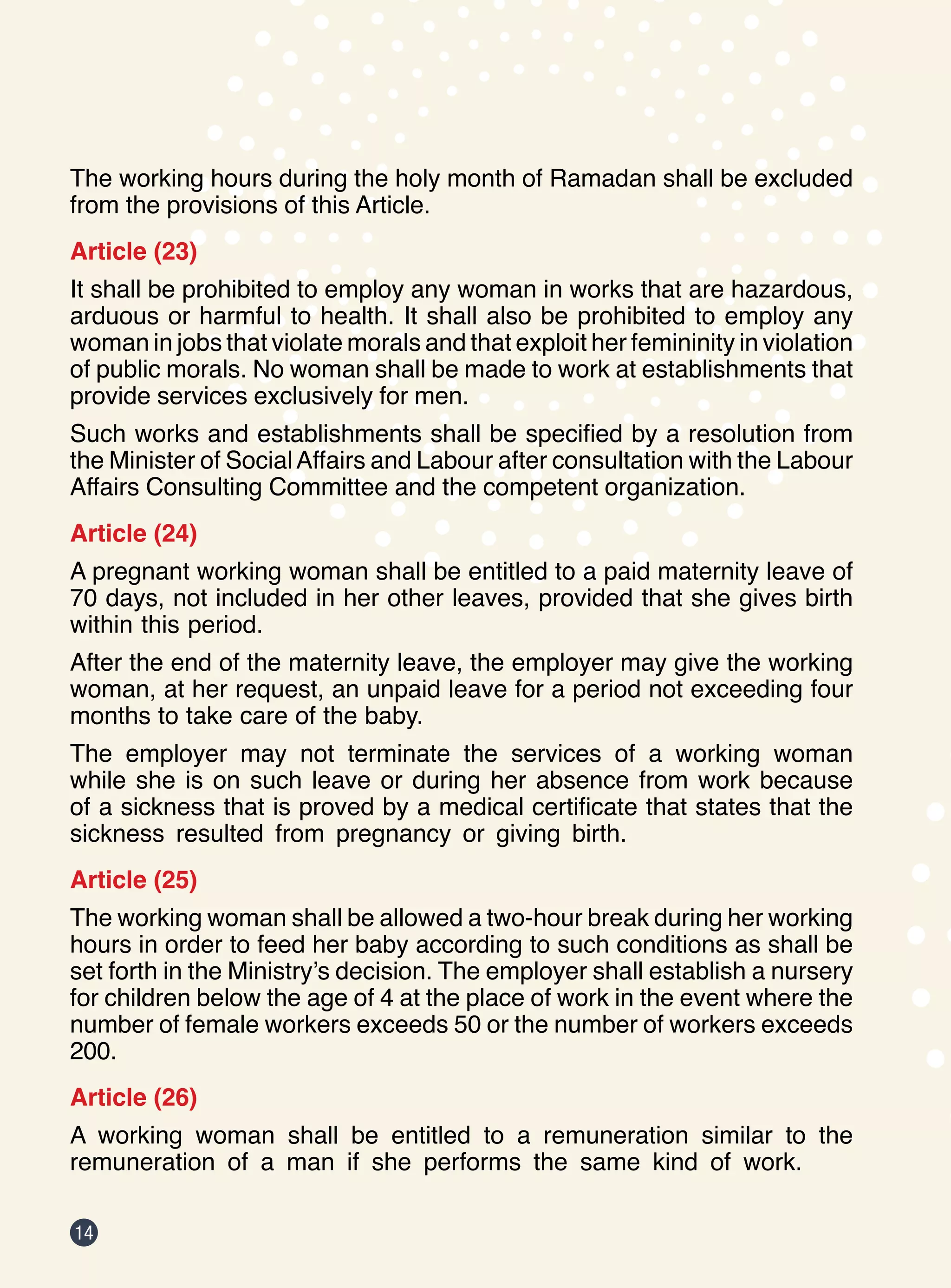 Kuwait Labor Law -English.pdf