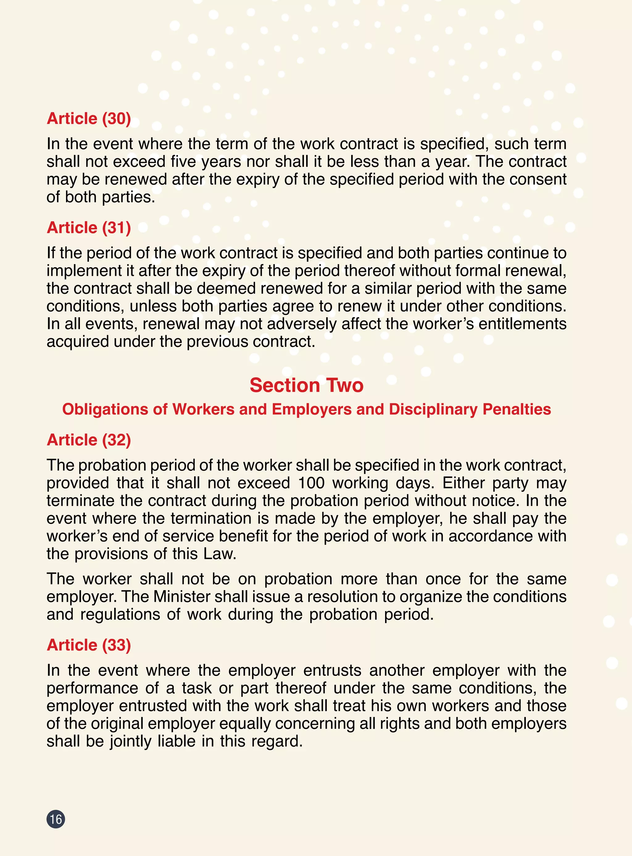 Kuwait Labor Law -English.pdf