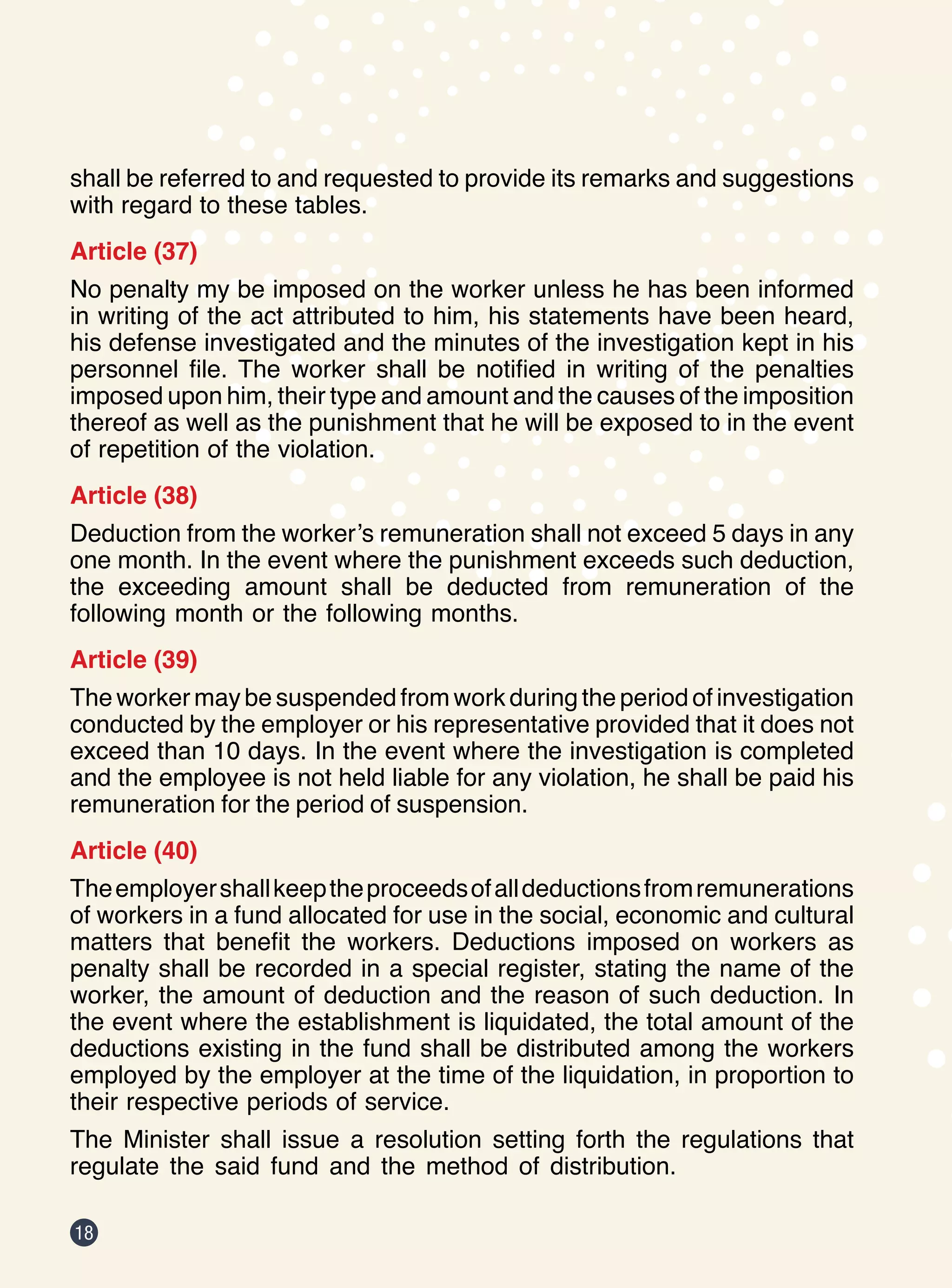 Kuwait Labor Law -English.pdf