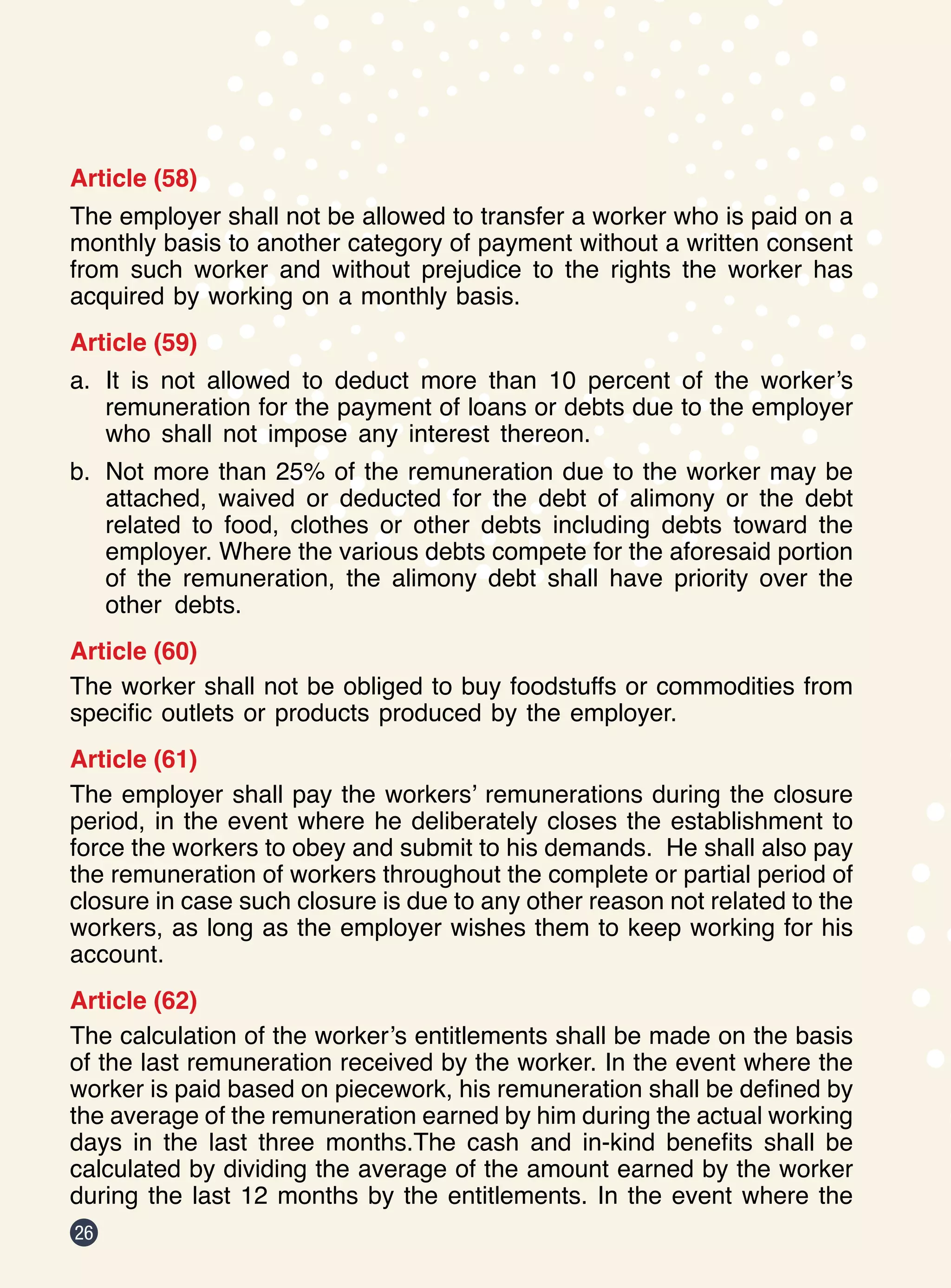 Kuwait Labor Law -English.pdf
