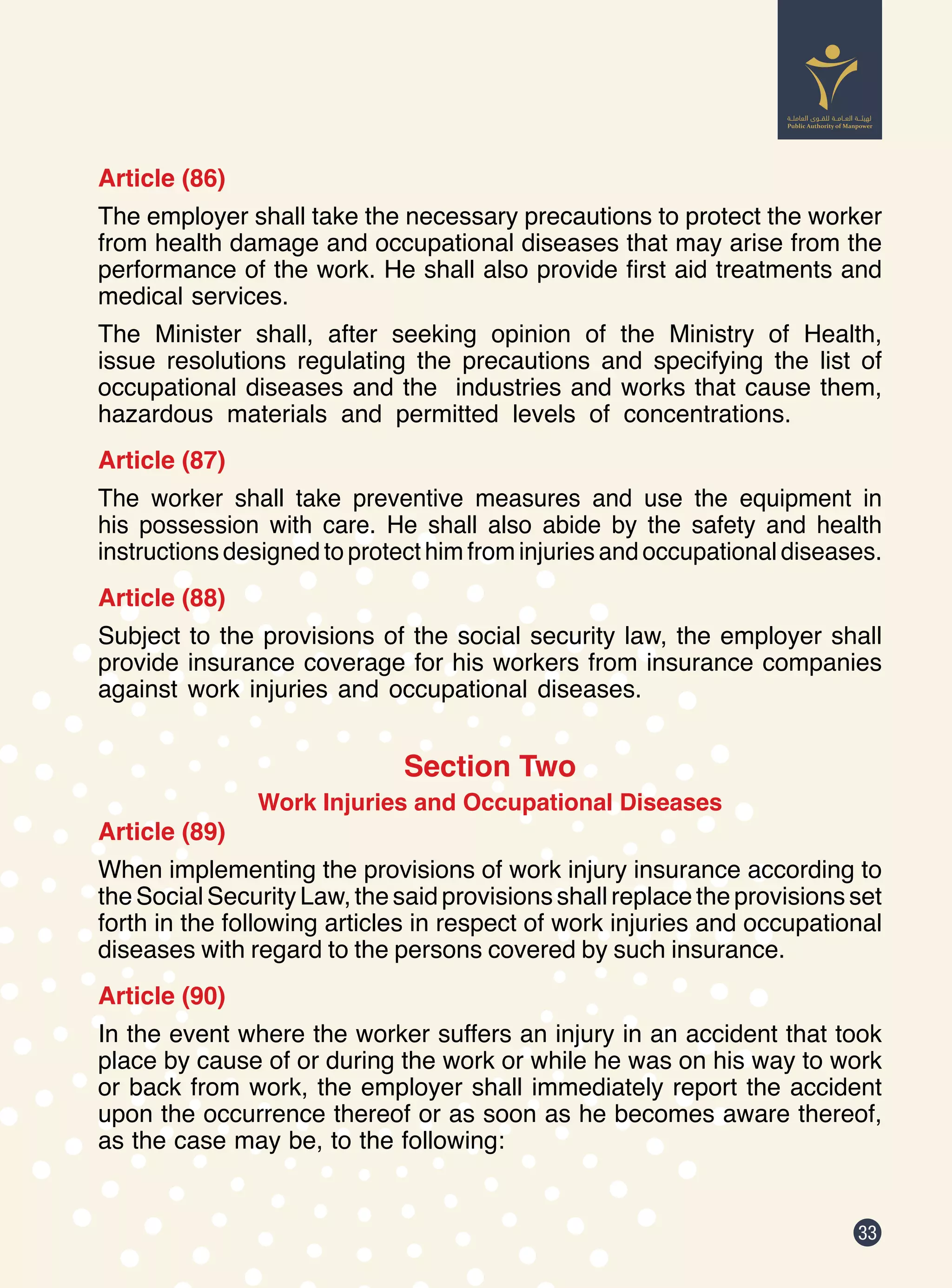 Kuwait Labor Law -English.pdf
