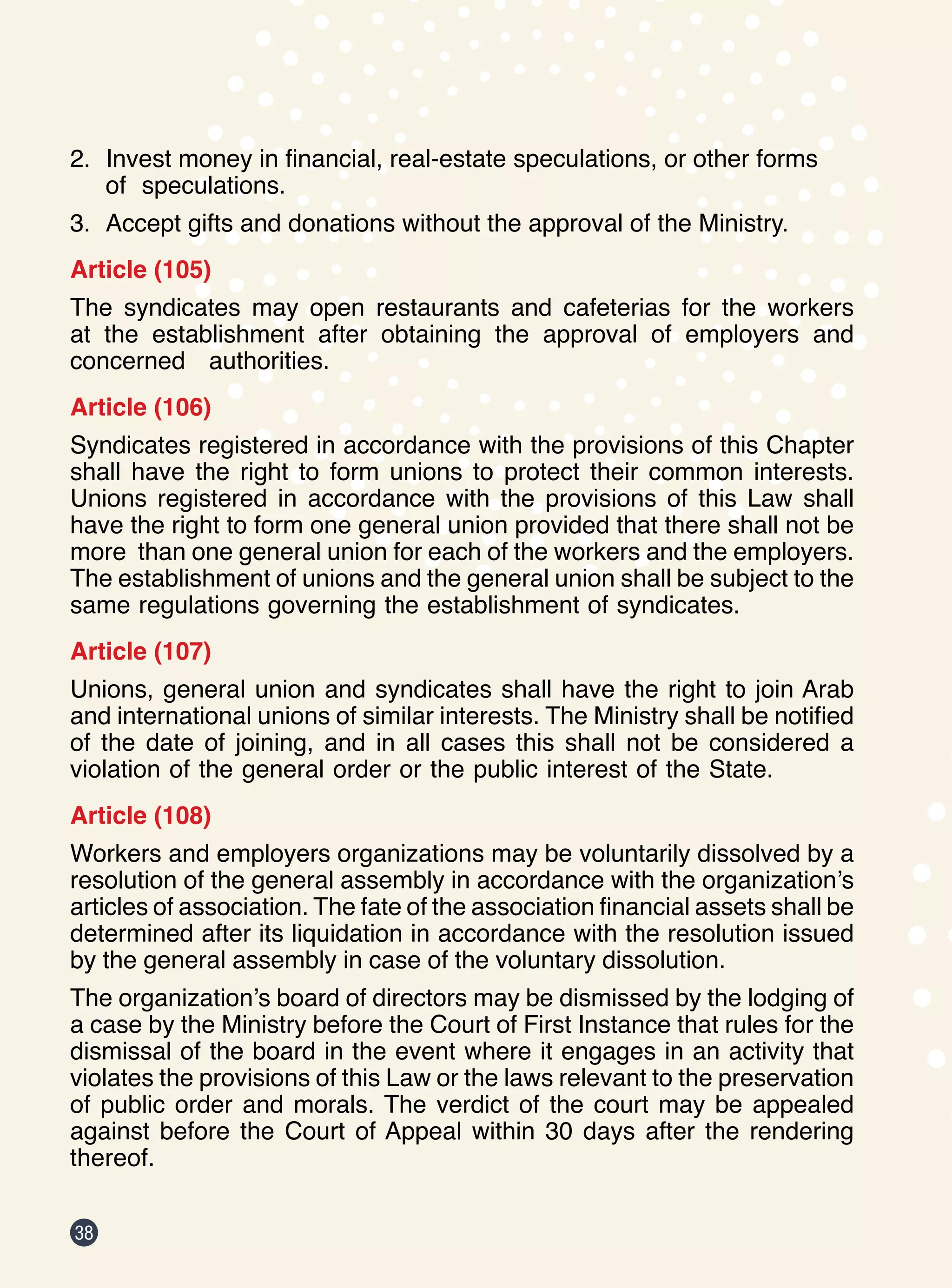 Kuwait Labor Law -English.pdf