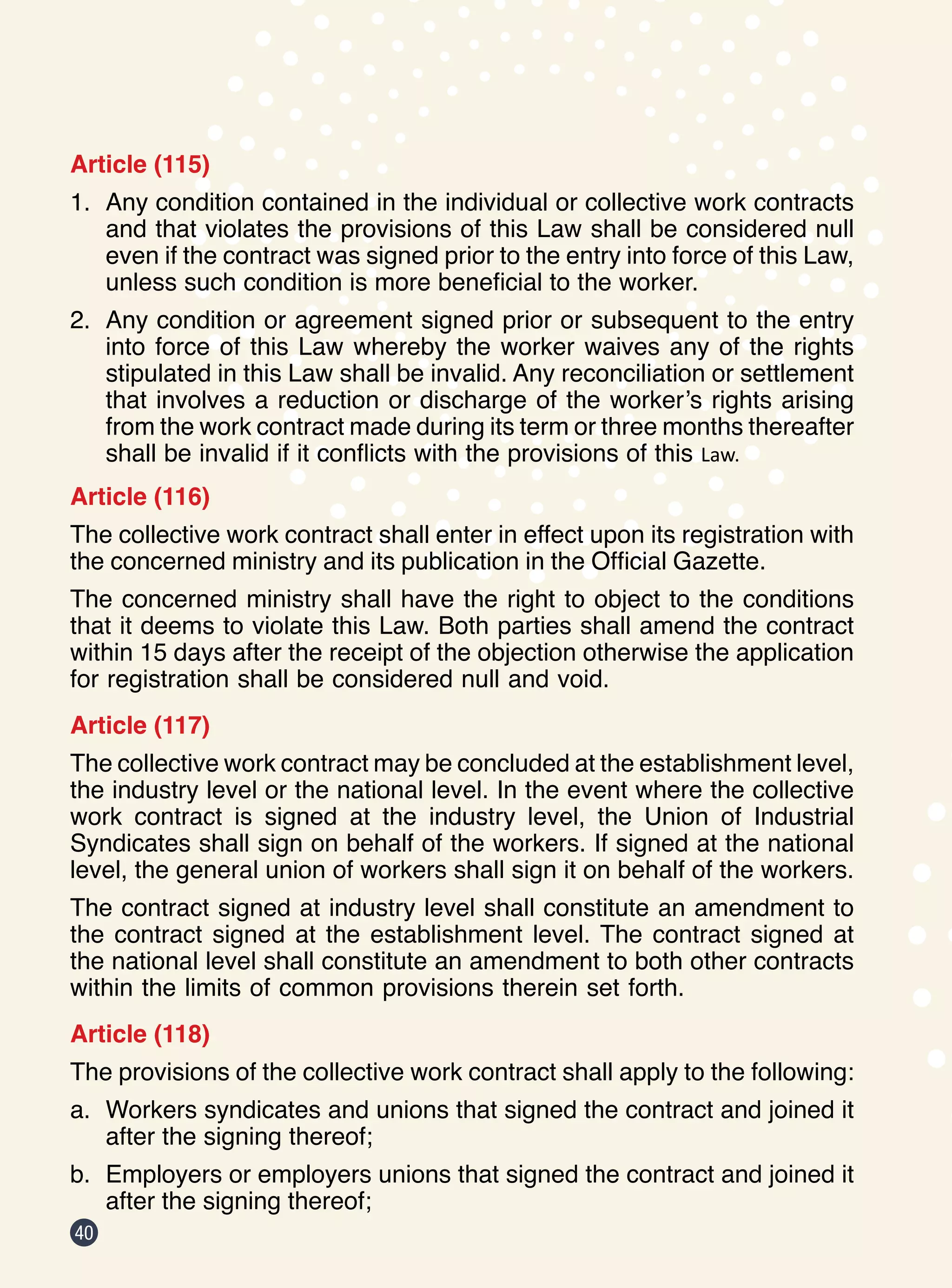 Kuwait Labor Law -English.pdf