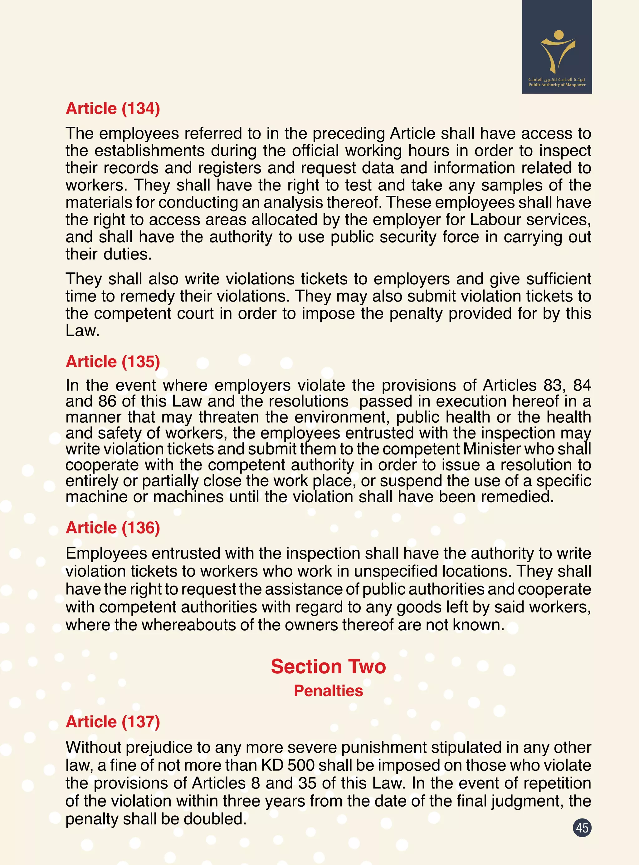 Kuwait Labor Law -English.pdf