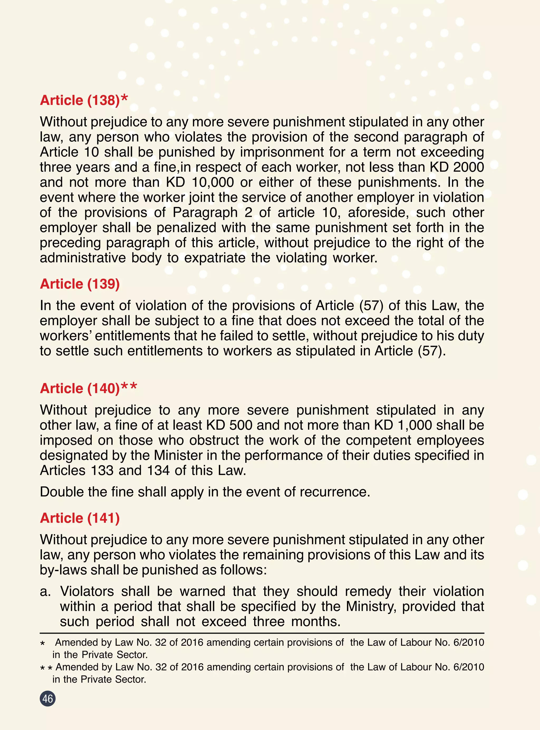 Kuwait Labor Law -English.pdf