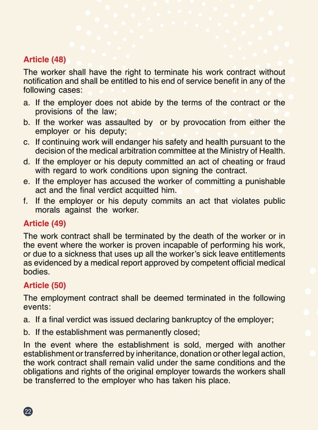 Kuwait Labor Law -English.pdf