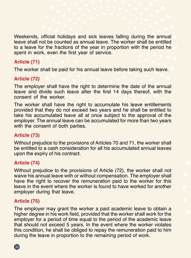 Kuwait Labor Law -English.pdf