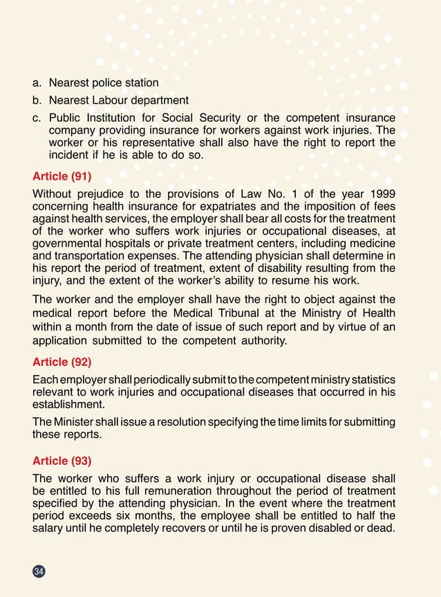 Kuwait Labor Law -English.pdf