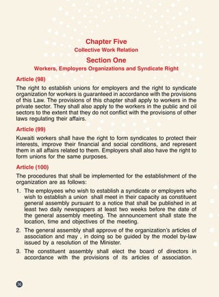 Kuwait Labor Law -English.pdf