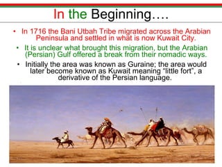 Kuwait Notes | PPT
