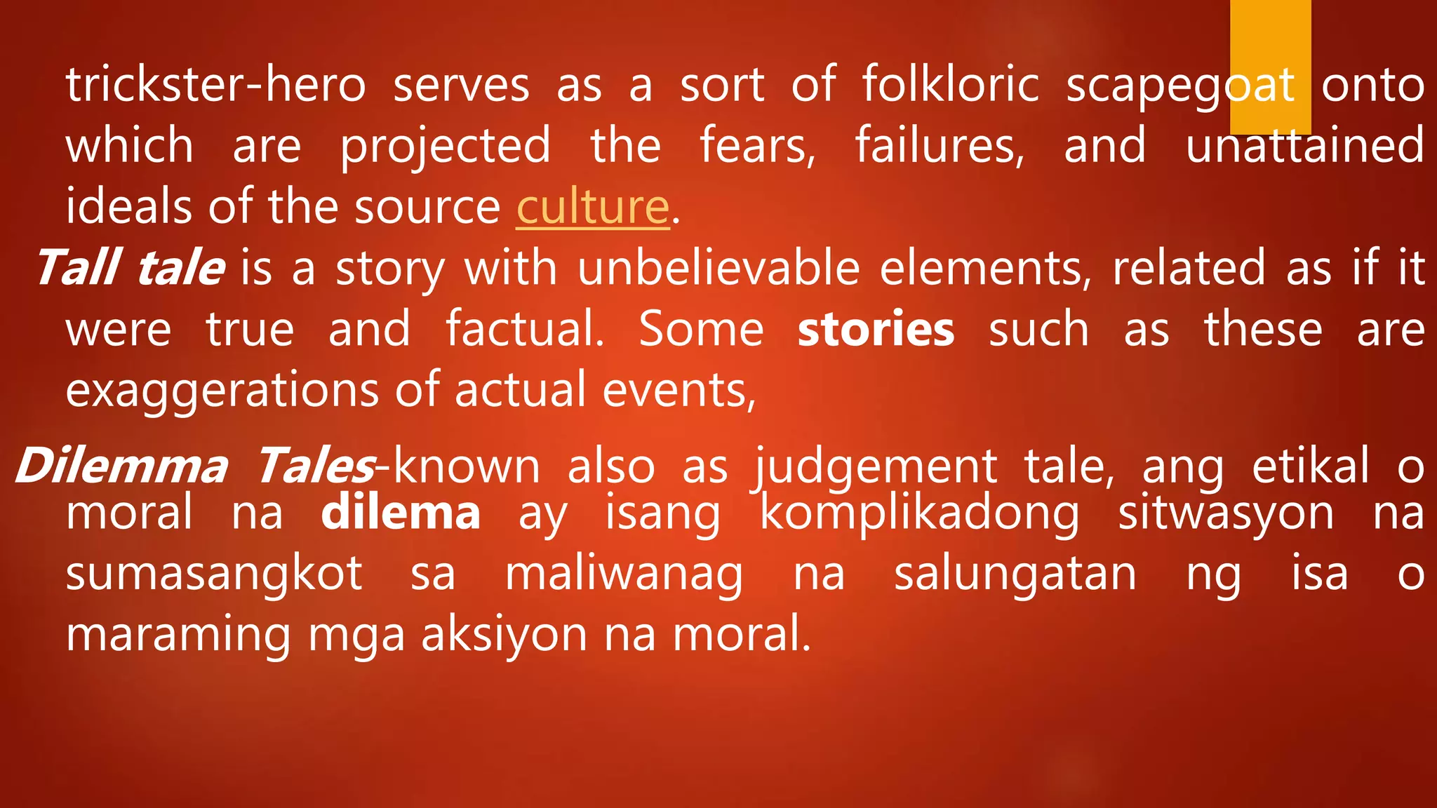 Kuwentong bayan | PPTX