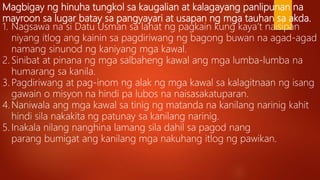 Kuwentong bayan | PPTX