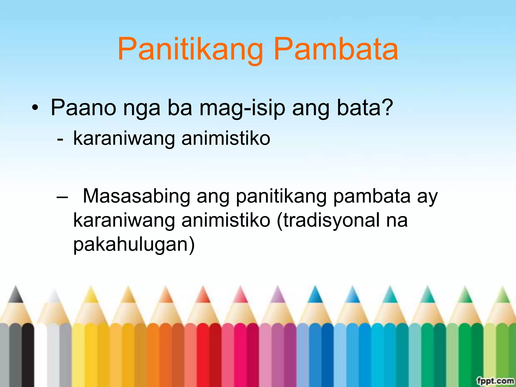Kuwentong Pambata | PPTX