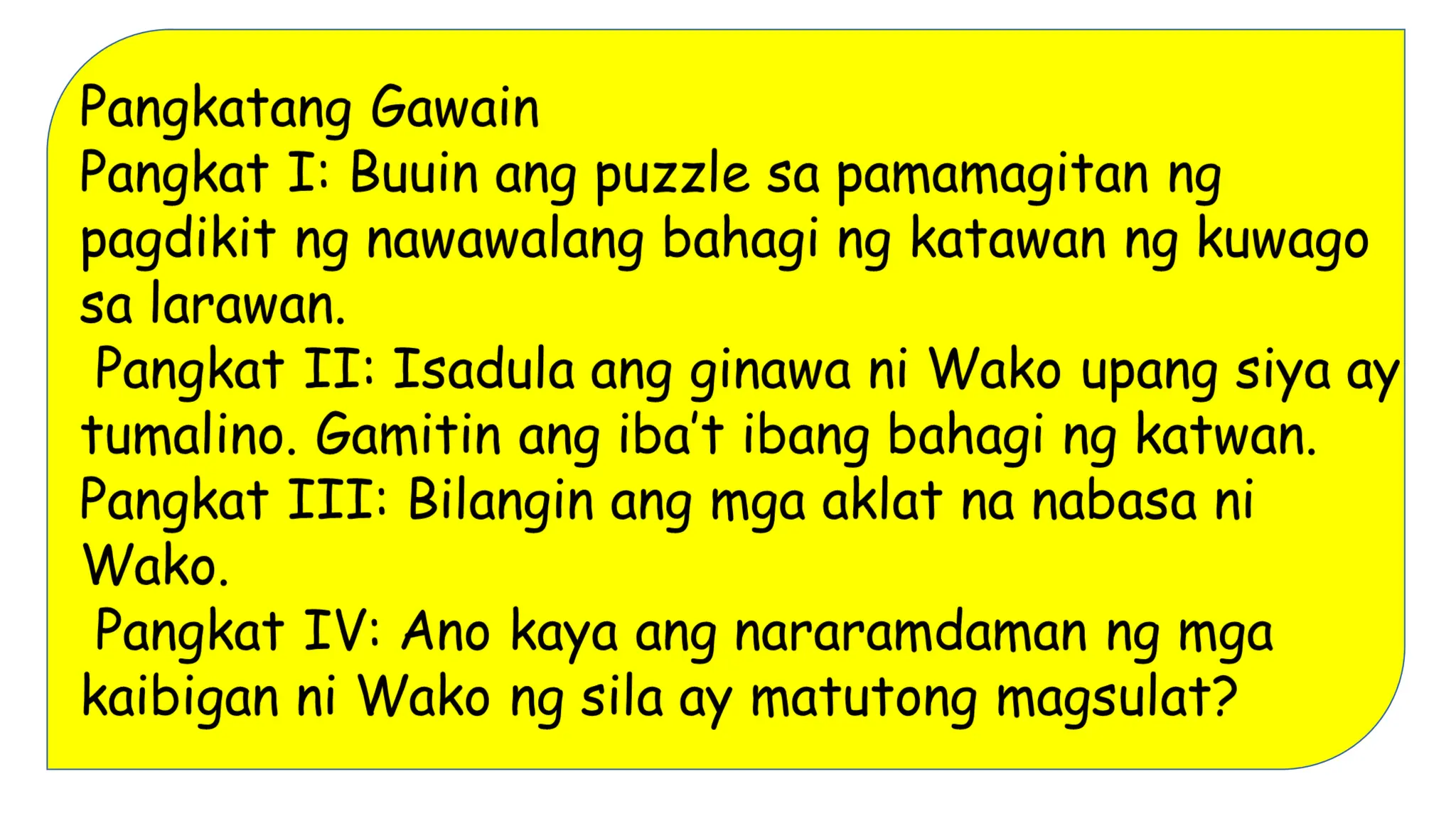 Kuwento Wako Ang Matalinong Kuwago para sa grade one | PPTX