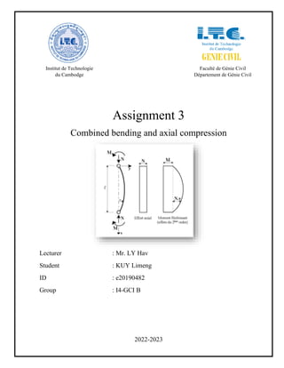 KUY Limeng,e20190482(I4GCI-B).pdf